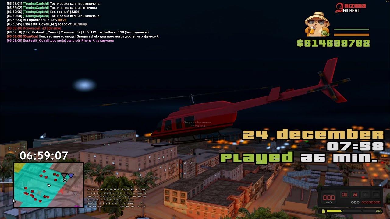 5.22 учитесь df[df[df[df[ - YouTube