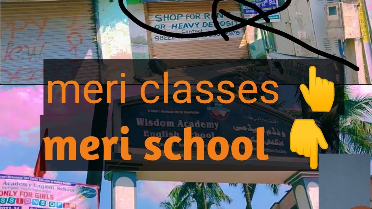 meri school aur classes 🤩 bhiwandi rider - YouTube