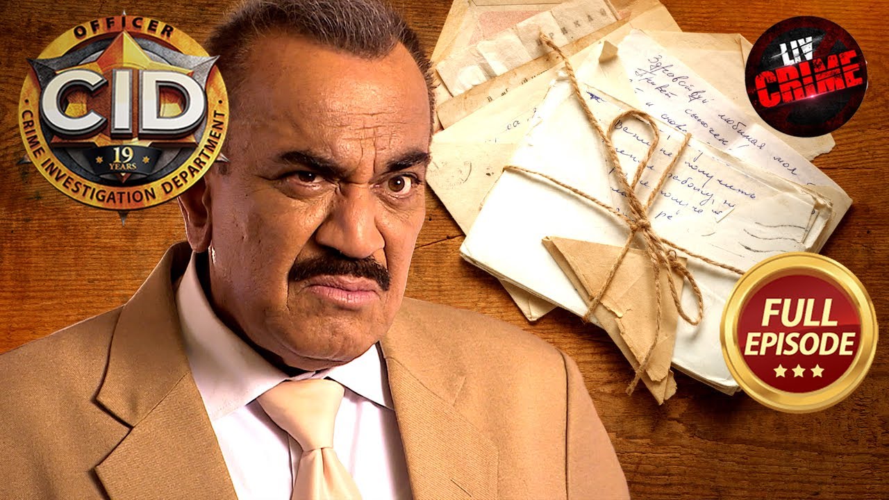 Letter के साथ किसने भेजा एक बच्ची को CID के पास? | CID | सी.आई.डी ...