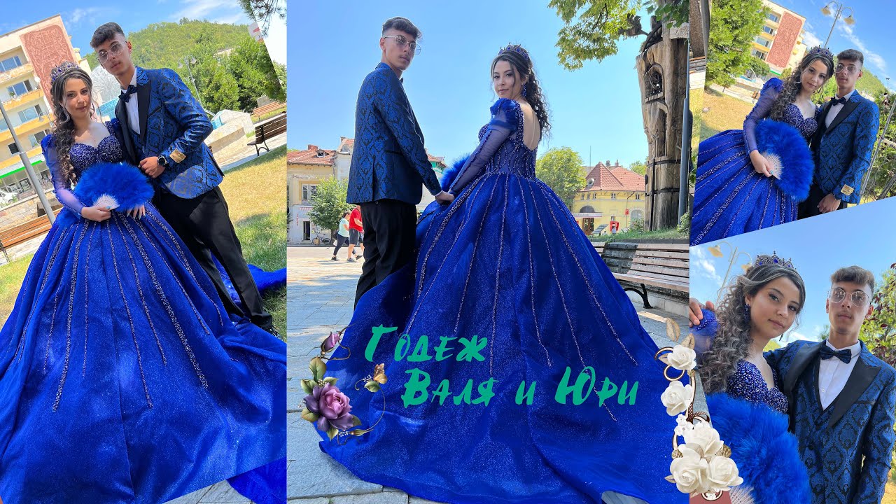 Годеж Валя и Юри гр.Берковица. - YouTube