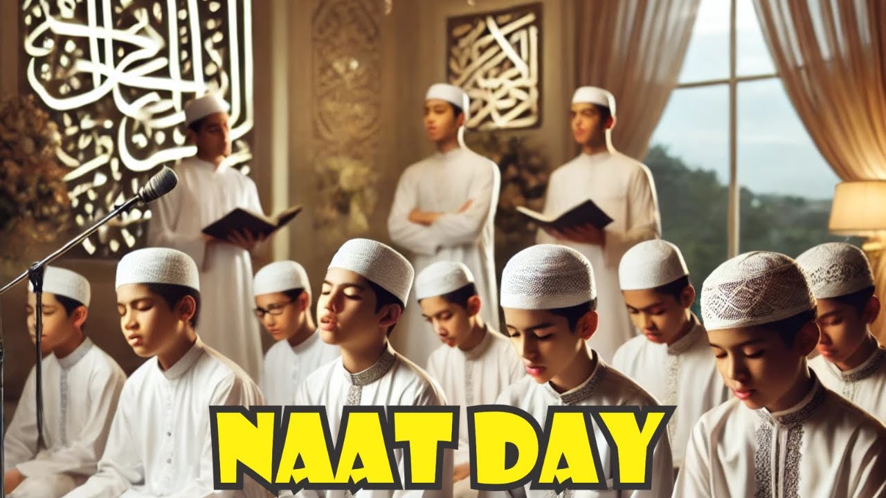 AAJ BACHON NAY NAATAIN PARHI ALHAMDULILLAH! - YouTube