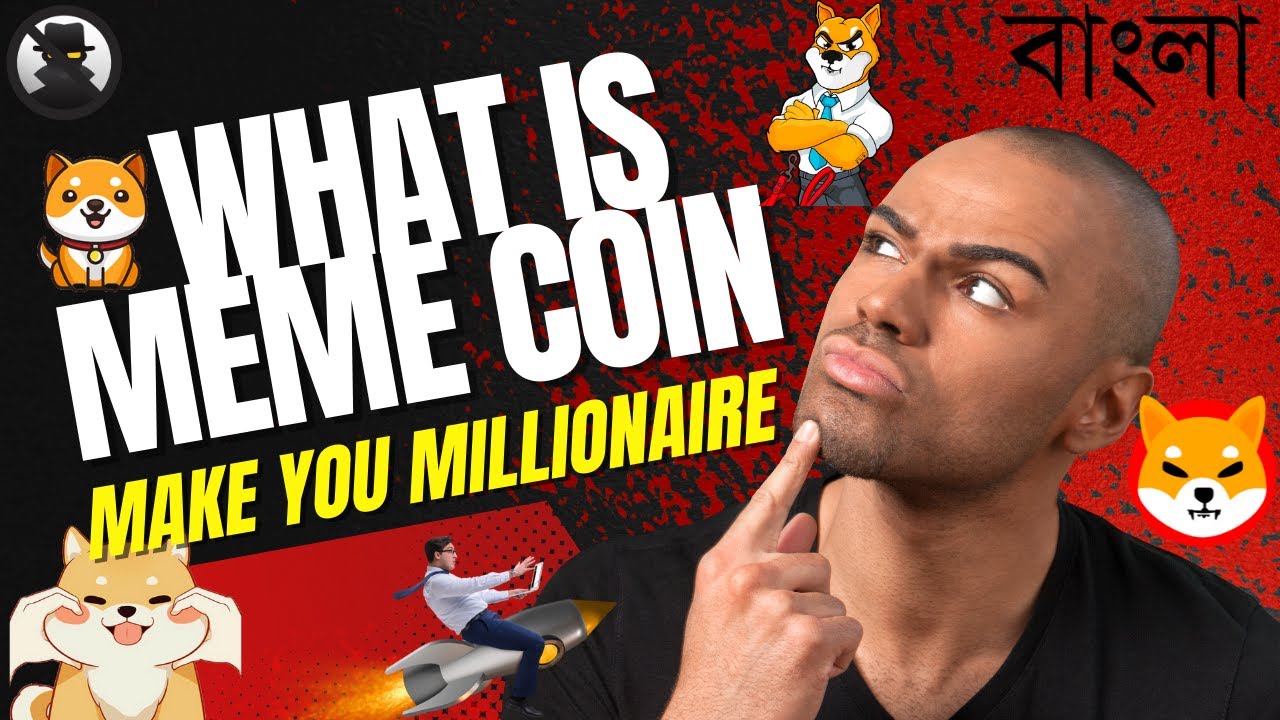 What is MEME Coin? | MEME Coin Make you Millionaire - YouTube