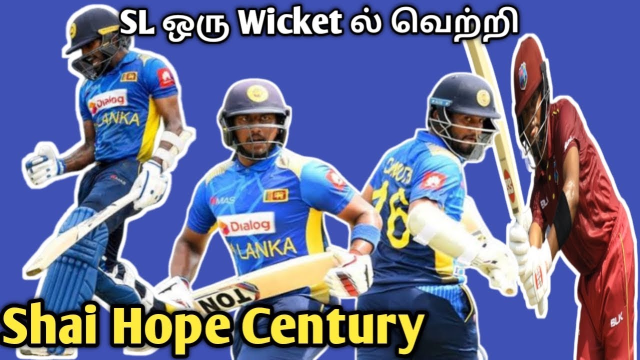 sl vs wi 1st ODI 2020 | Top Moments | Cricket Tamizhan - YouTube