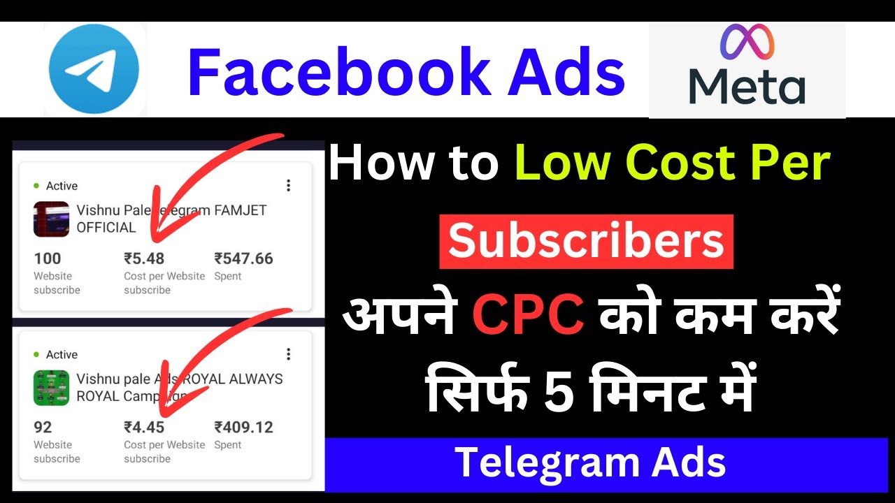 How Get Low Cpc in Facebook Ads For Telegram || Low cpc in Telegram Ads ...