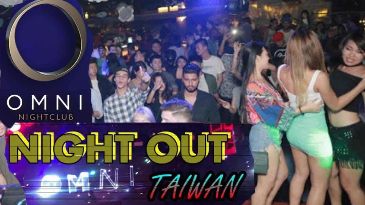 OMNI Nightclub in Taipei, Taiwan - YouTube