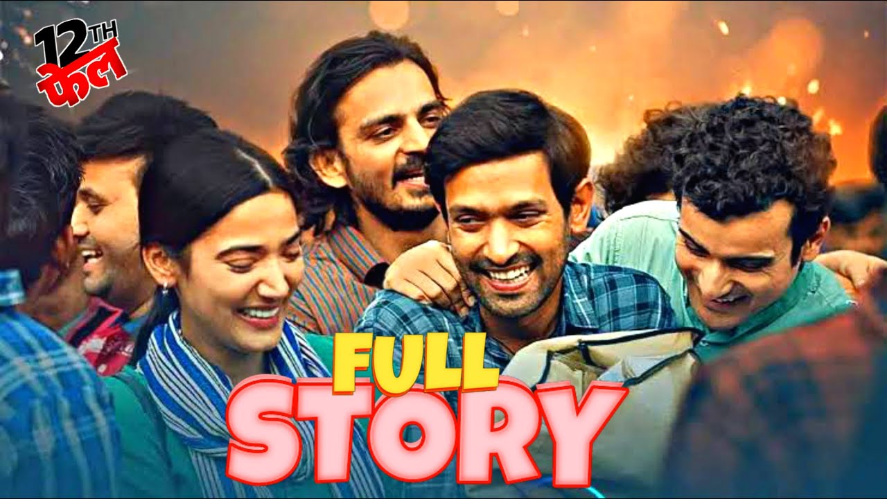 12th Fail Movie Real story 😮 | Amazing Facts About 12th Fail Movie ...