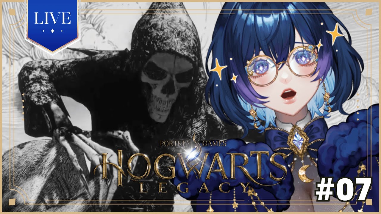 [🔴Live ] Hogwarts Legacy - ผ้าคลุม ไม้กายสิทธิ์ ก้อนหิน รวมกันเป็น #07 | Csilla Valkyrie - YouTube