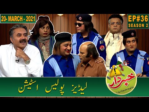 Khabardar with Aftab Iqbal | New Episode 36 | 20 March 2021 | GWAI