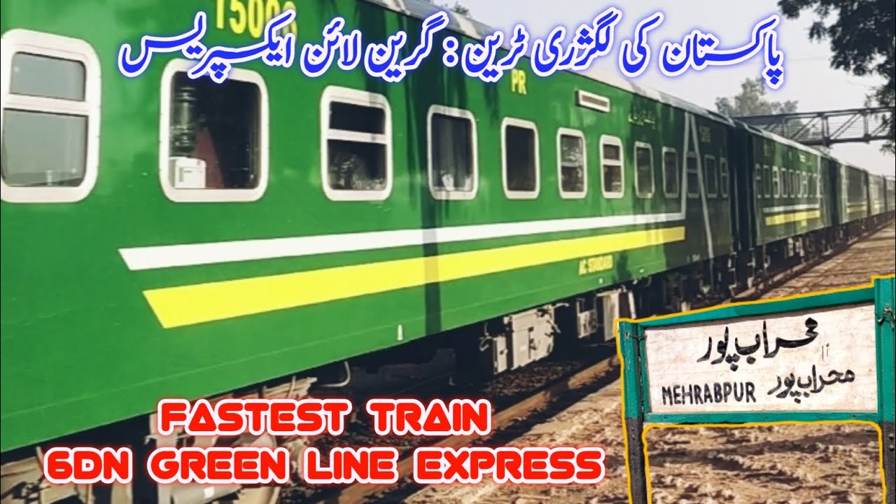 Fastest 6DN Green Line Express Train Action Captured at Mehrabpur ...