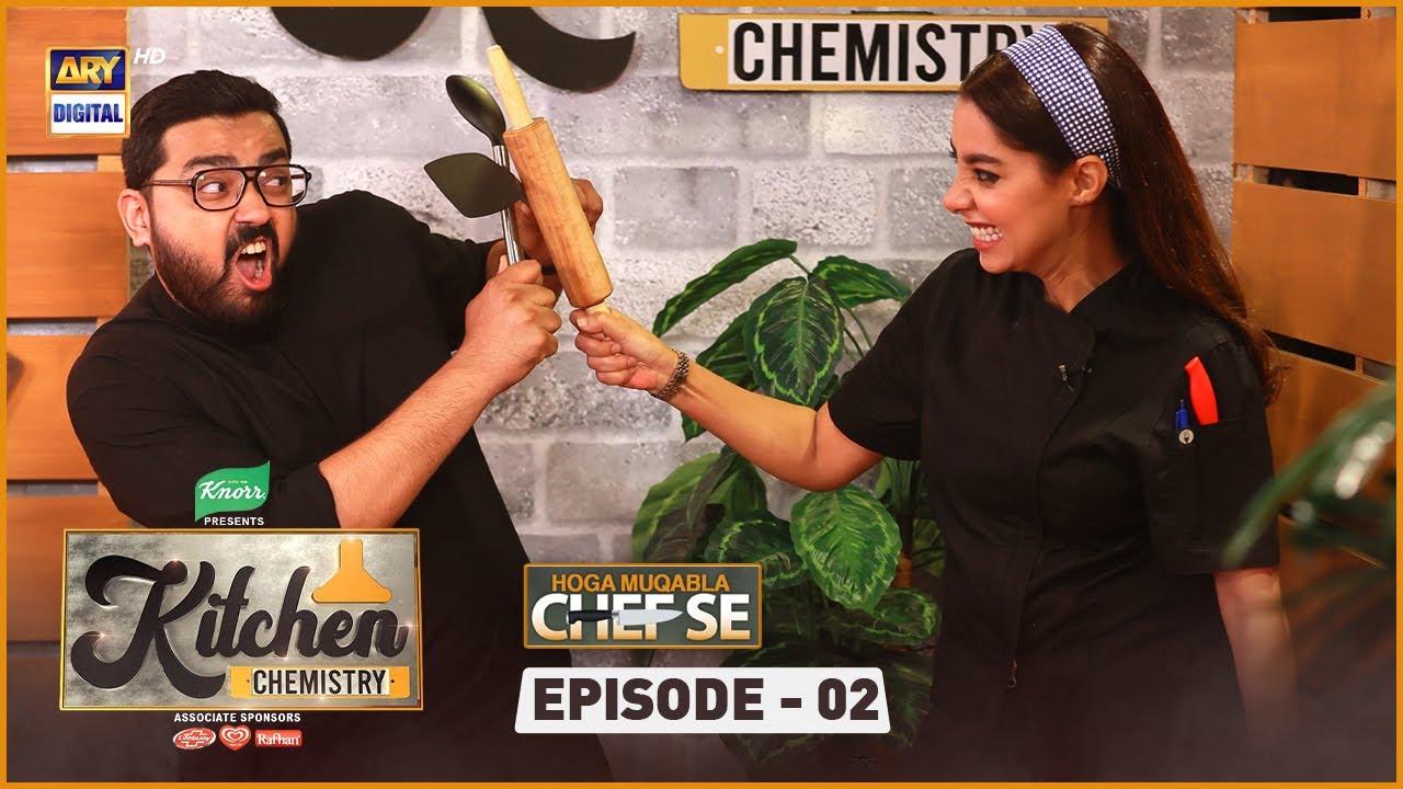 Chef Vs YouTuber | Kitchen Chemistry | Kashan 👨‍🍳🔪 | ARY Digital - YouTube