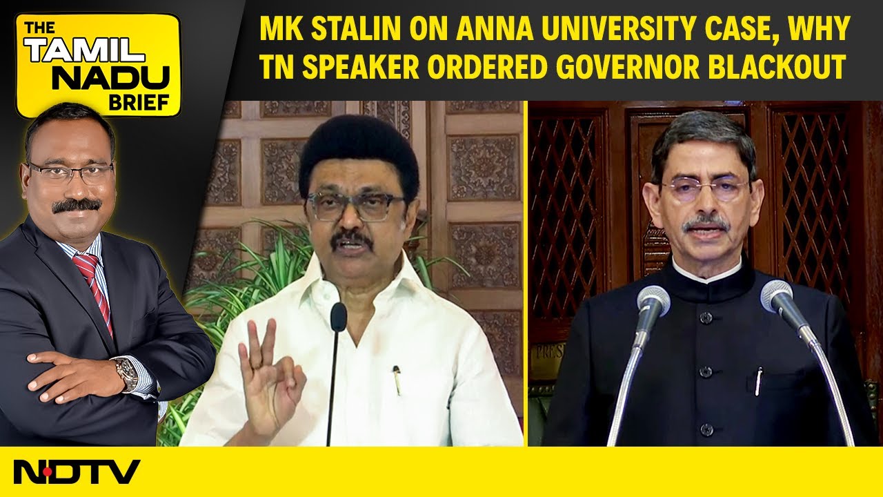 Anna University Case | MK Stalin On Anna University Case, Why TN ...