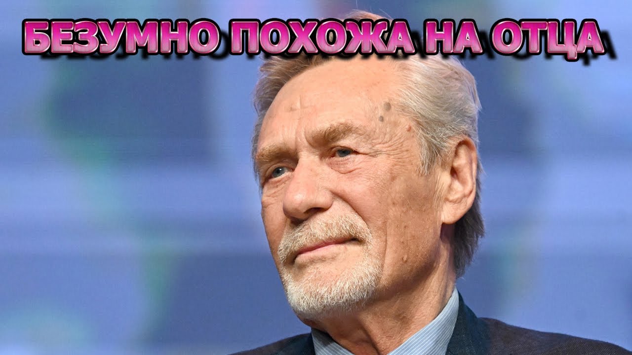 НЕВЕРОЯТНО КРАСИВА Вот как выглядит внебрачная дочь Александра