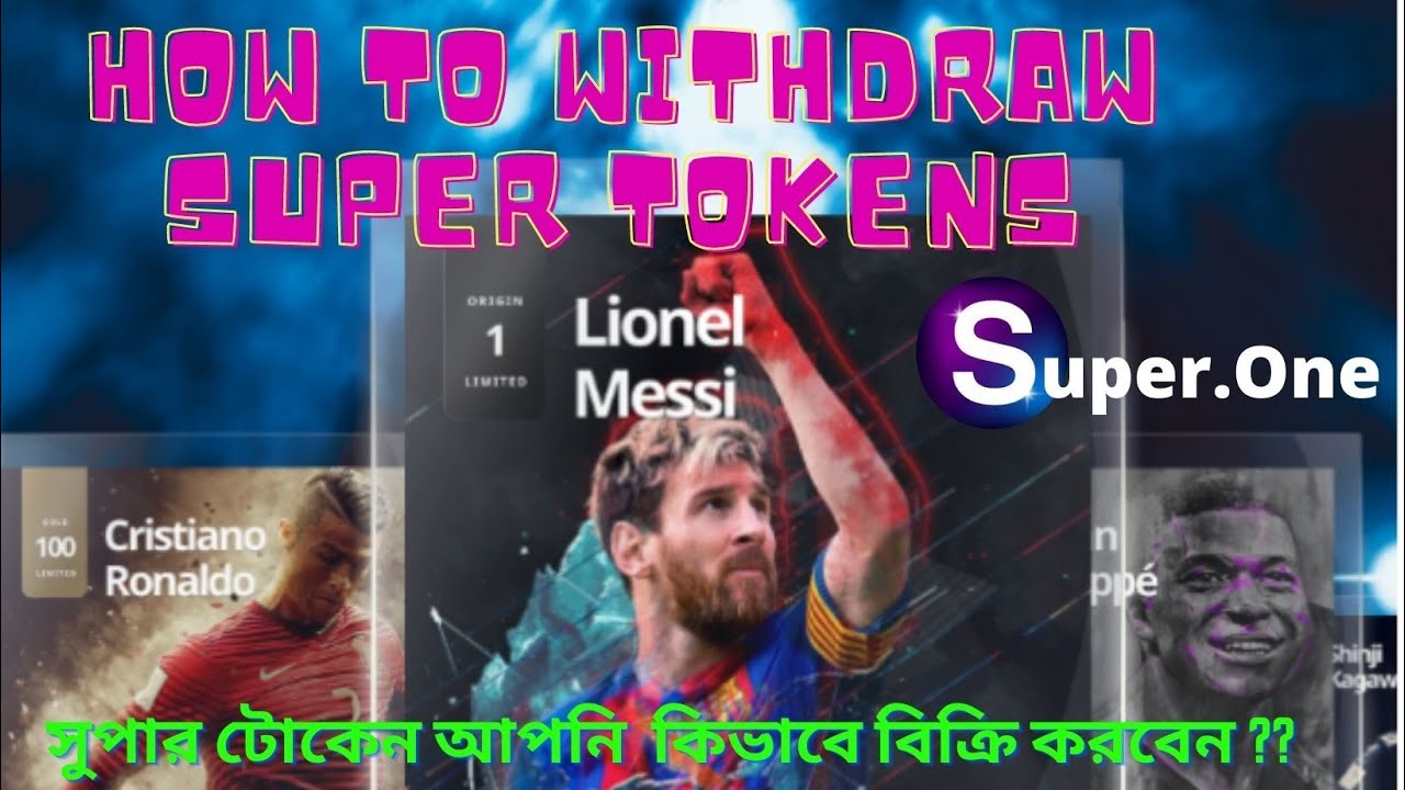 How to withdraw or sell your super tokens and fund transfer process ...