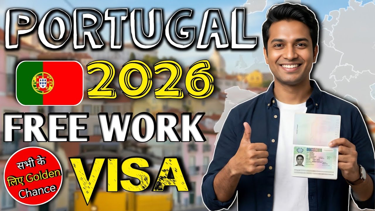 Portugal Free Work Visa 2026 | High Demand Jobs | बिना एजेंट यूरोप जॉब ...