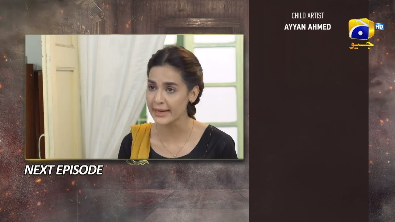 Chauraha Episode 20 Teaser - 2nd August 2022 - HAR PAL GEO - YouTube