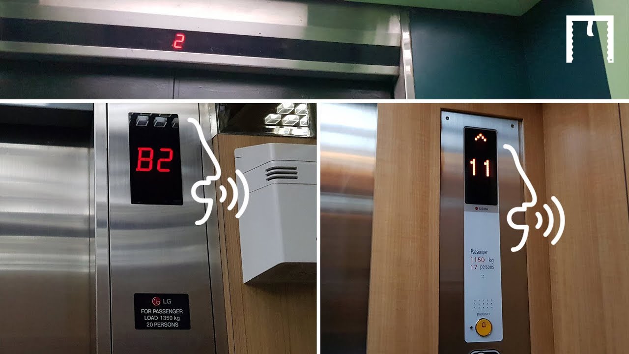 LG and Sigma Elevators at Intiland Tower, Surabaya - YouTube