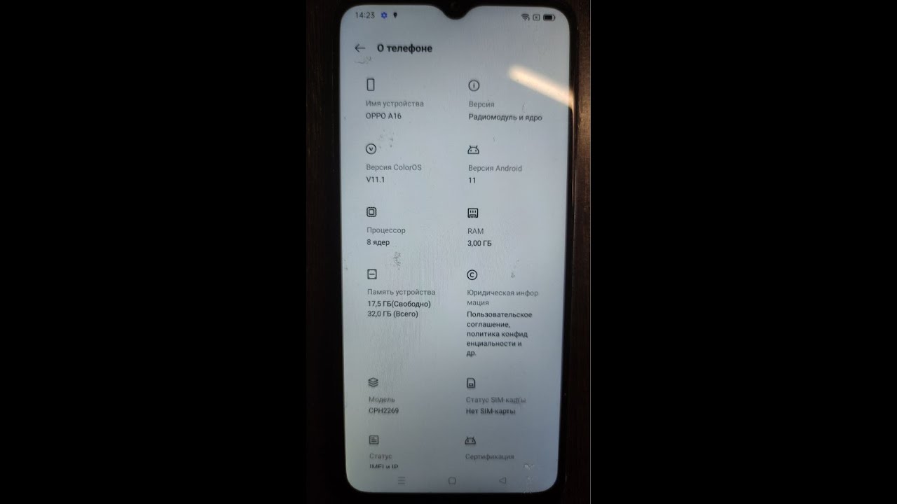 Oppo A16 CPH2269 FRP via Miracle Power Tool - YouTube
