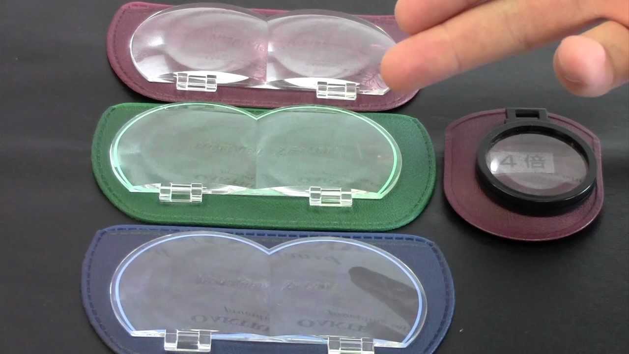 Megaview LED Loupe (HD) - YouTube