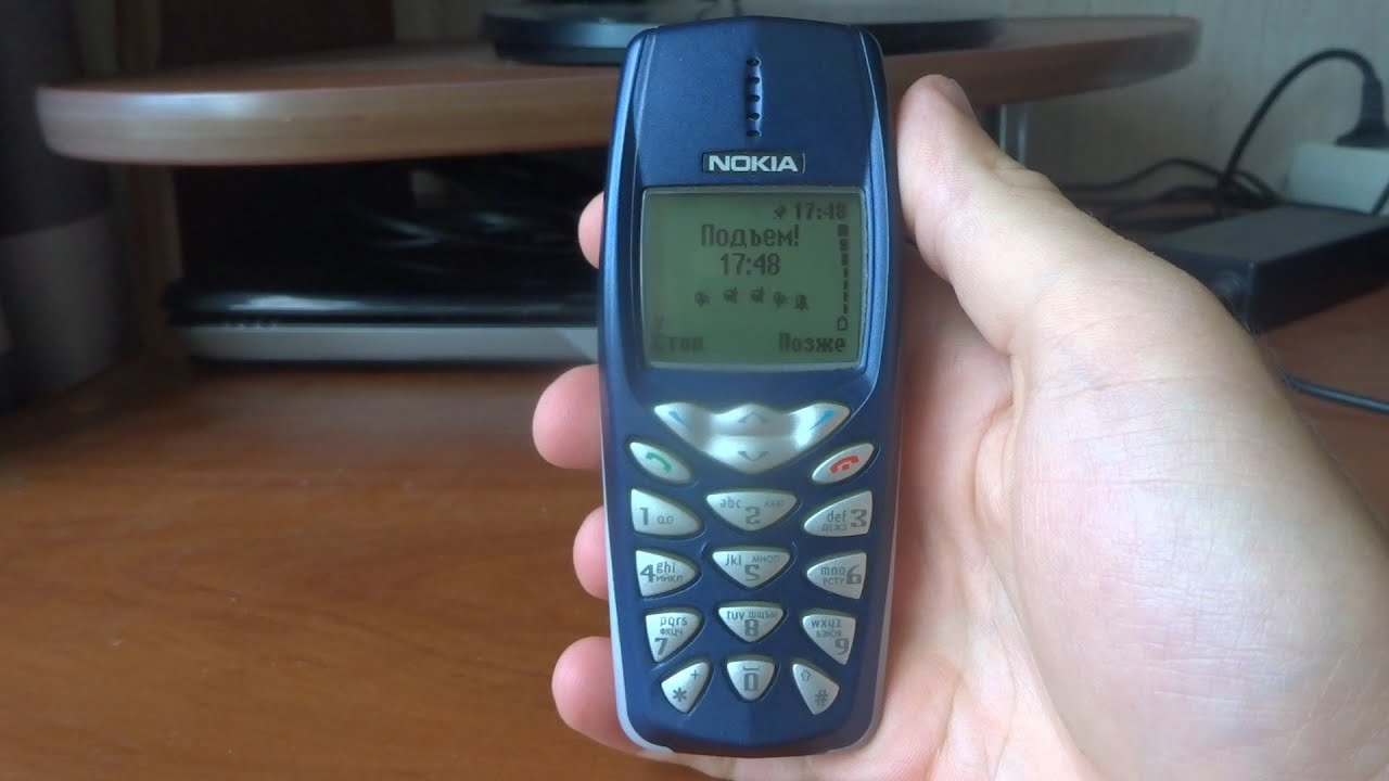 Nokia 3510 ringing alarm - YouTube