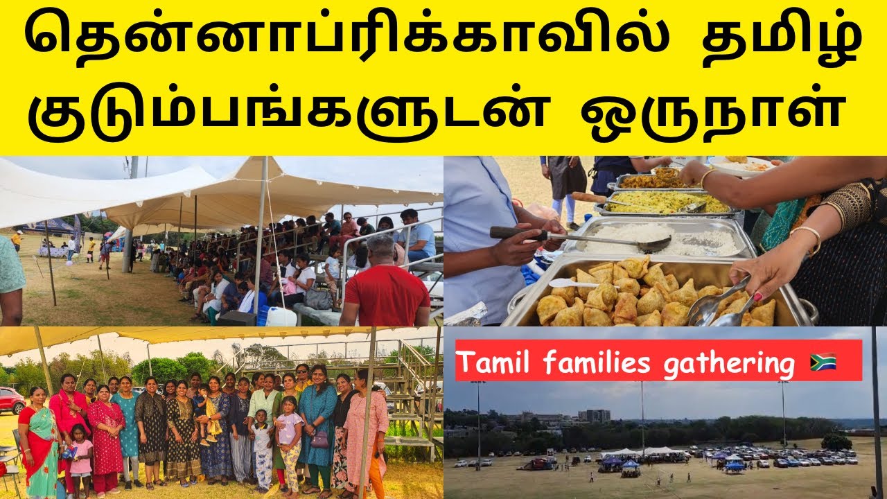 Tamil Families Gathering in South Africa | Picnic with Tamil people ...