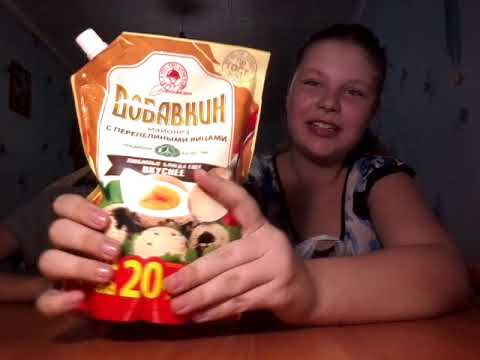 Челендж - YouTube
