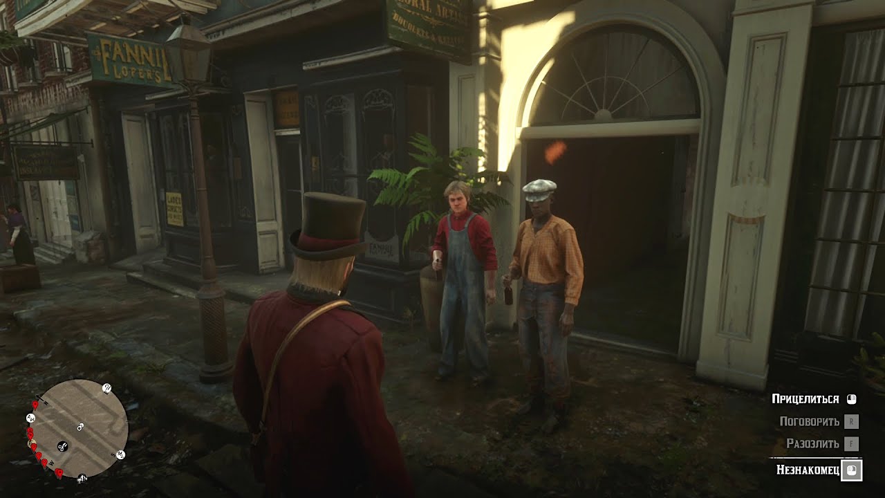 RDR2 - Arthur teaches street children how to talk to adults correctly ...