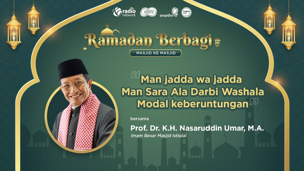 Man jadda wa jadda Man Sara Ala Darbi Washala Modal Keberuntungan ...