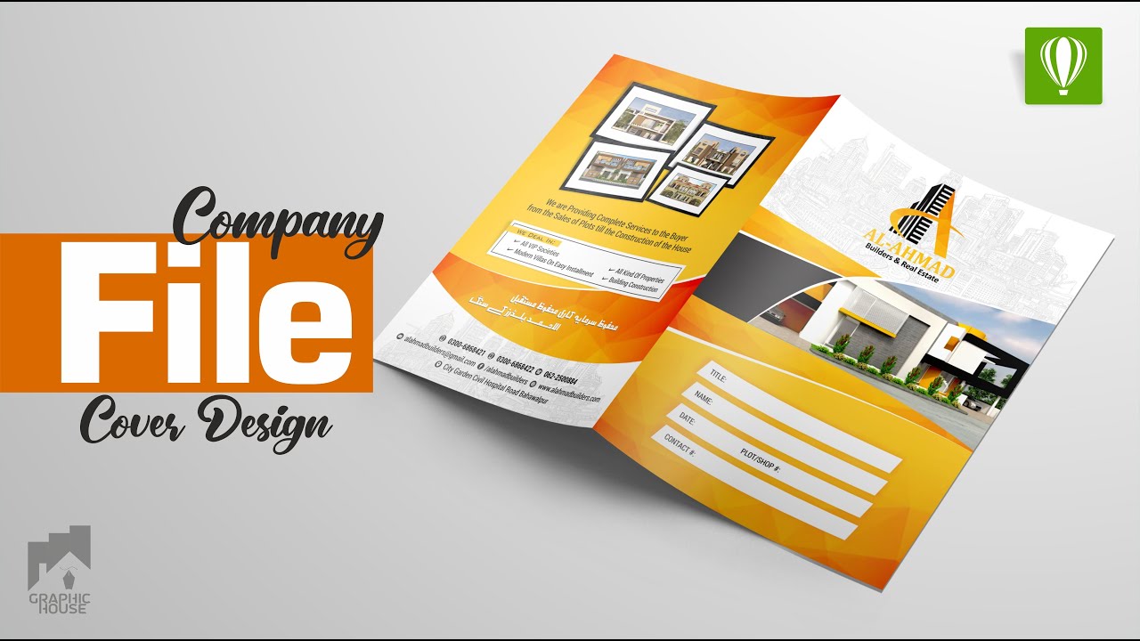 Professional File Cover Design