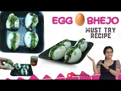 "Egg 🥚 Bhejo | street food | burma food | Egg Bhejo Recipe " - YouTube