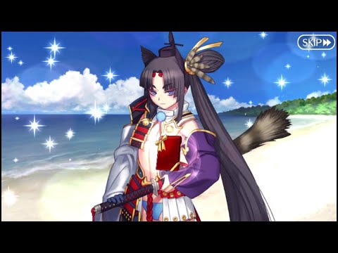 Ushiwakamaru (Rider) 's Valentine Scene - Fate Grand Order (NA) - YouTube