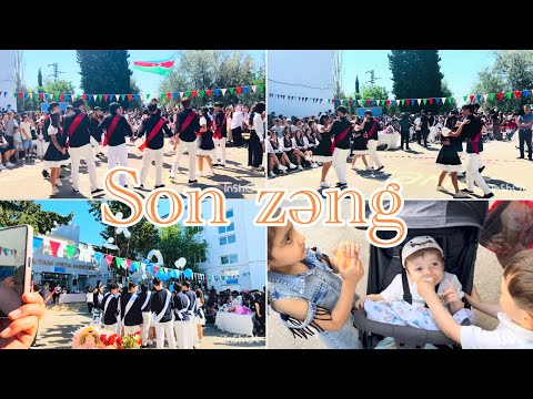 Baldızımın son zəngi.