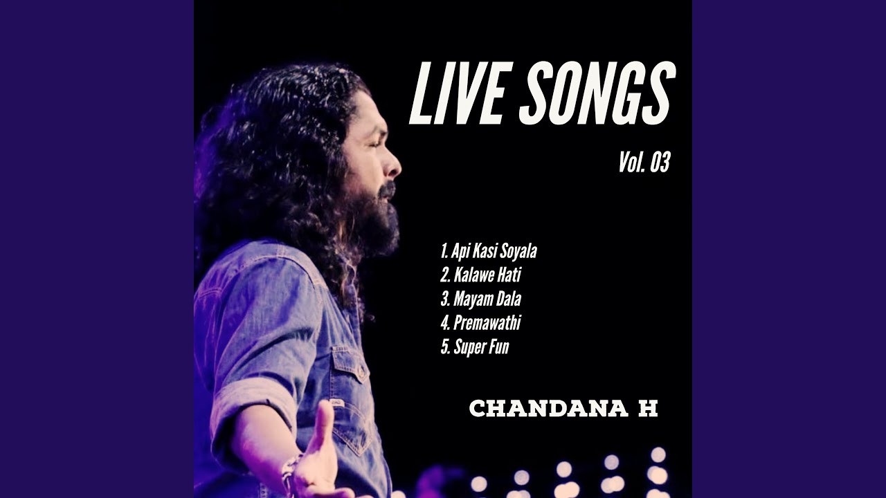 PREMAWATHI (Live) - YouTube