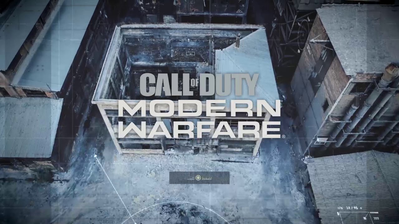 Call of Duty®: sony system OR activision servers ?!!! - YouTube