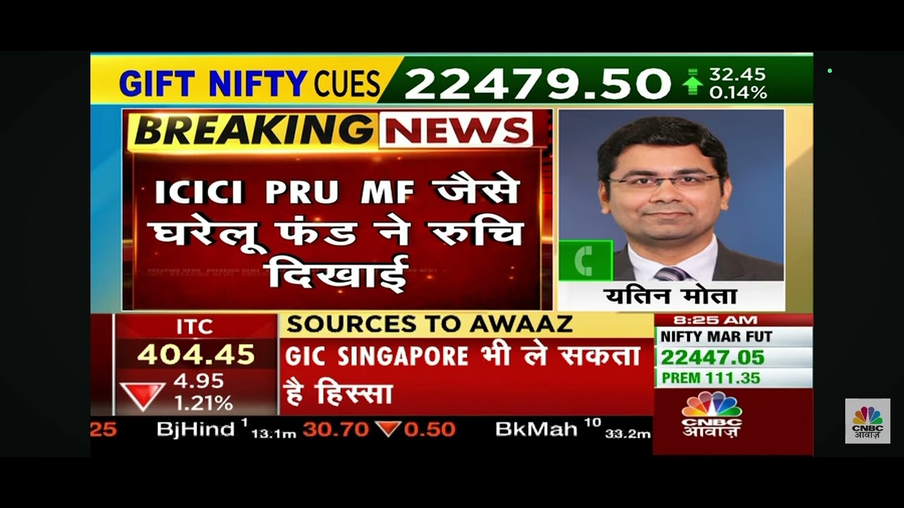 ITC SHARE NEWS TODAY LATEST UPDATE, BAT BLOCK DEAL TODAY - YouTube