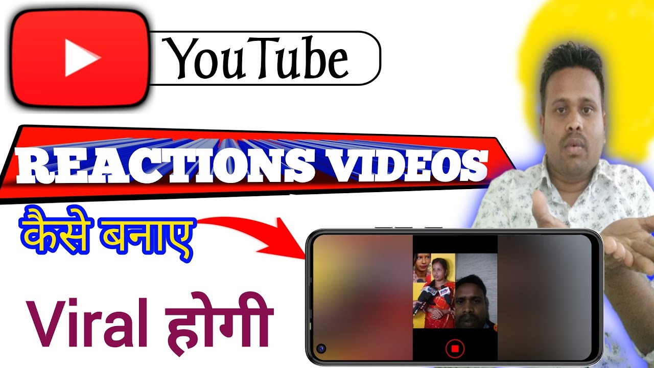 How to edit reaction video for youtube | Reaction video kaise banaye ...