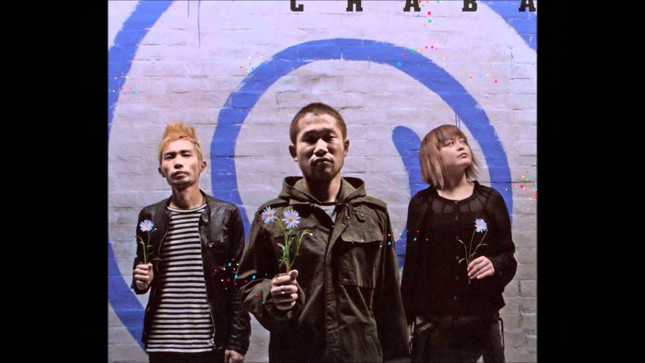 CHABA ライムライトを走れ - YouTube