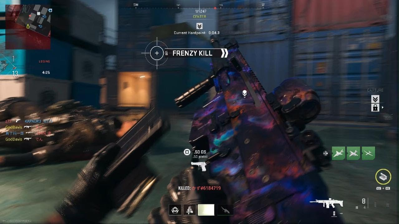 COD MW2 - ORION TAQ-V 15 Kill Streaks - YouTube