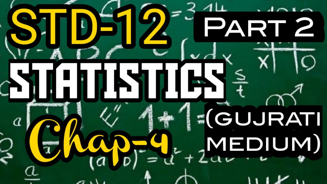 STD - 12, Chap - 4 , Part - 2 - YouTube