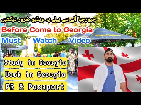 Work Permit Georgia 2025 | Jobs In Georgia 2025 | Asylum in Georgia ...