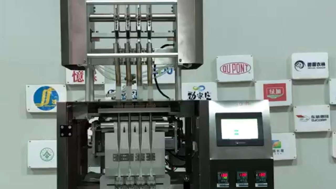 Multi-column measuring cup packaging machine-4 tube packaging white ...