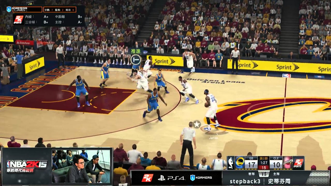 《NBA 2K15你的時代挑戰賽》 01/24 16強複賽 主播:展元 / 賽評:QK/MONKEY (史蒂芬周 vs stepback3 ...