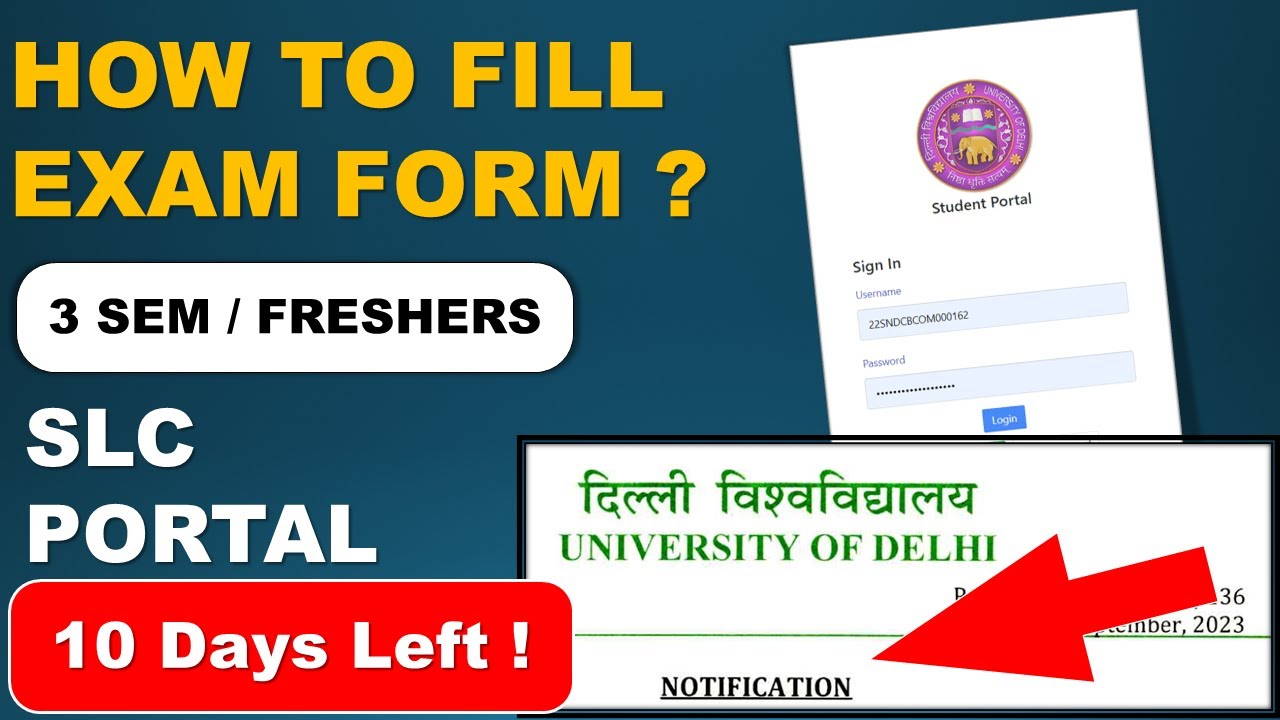 How to fill exam form on slc Portal | How to fill 1st sem exam form on ...