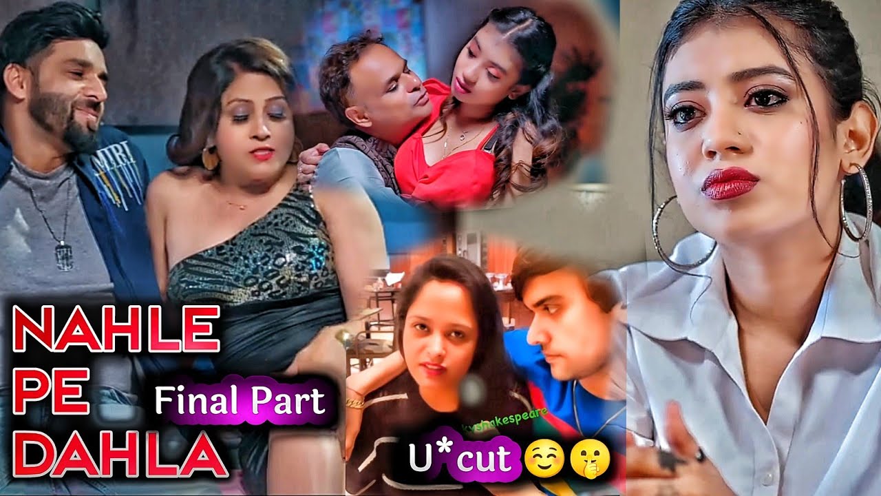 Ritu Love Shakespeare BANANA 🤫 | NAHLE PE DAHLA | Final Part 🥶 | Pooja ...