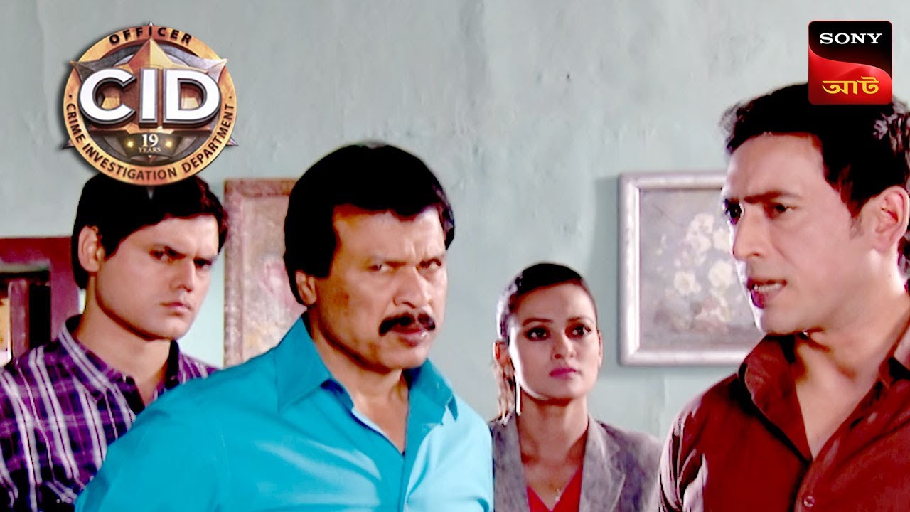 War Within | CID (Bengali) - Ep 795_796 | Full Episode | 23 March 2024 ...
