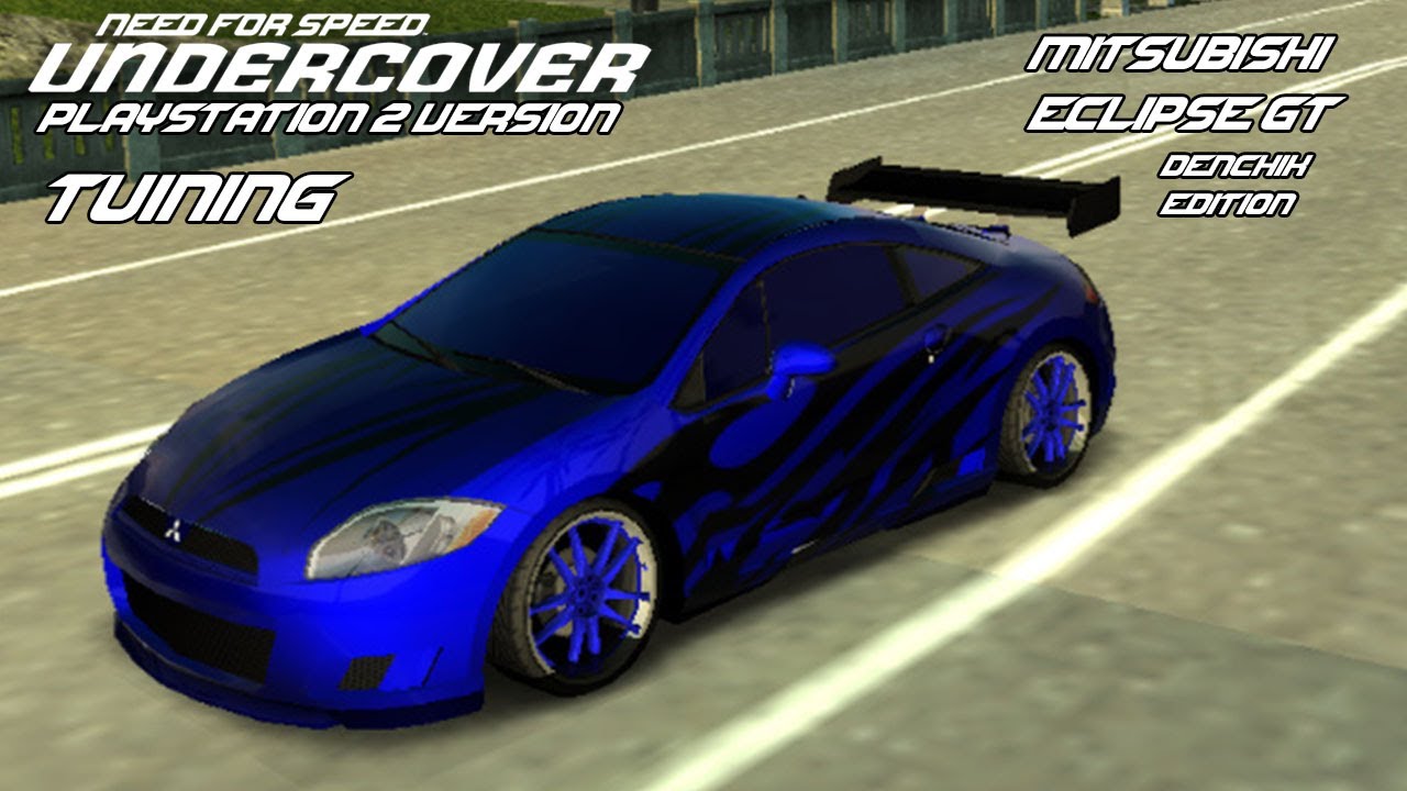 Need for Speed Undercover PS2 Tuning Mitsubishi Eclipse GT Denchik ...
