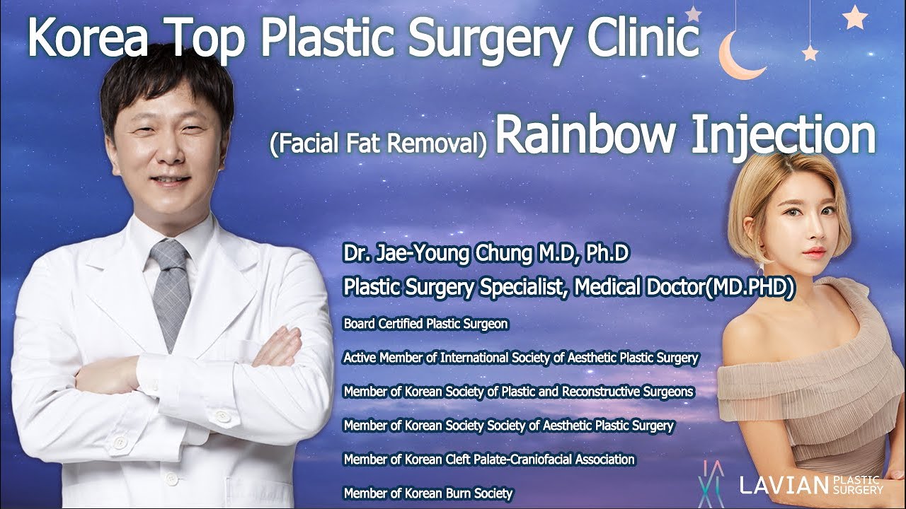 (Koreans life)Secret of Lavian Rainbow Injection - YouTube