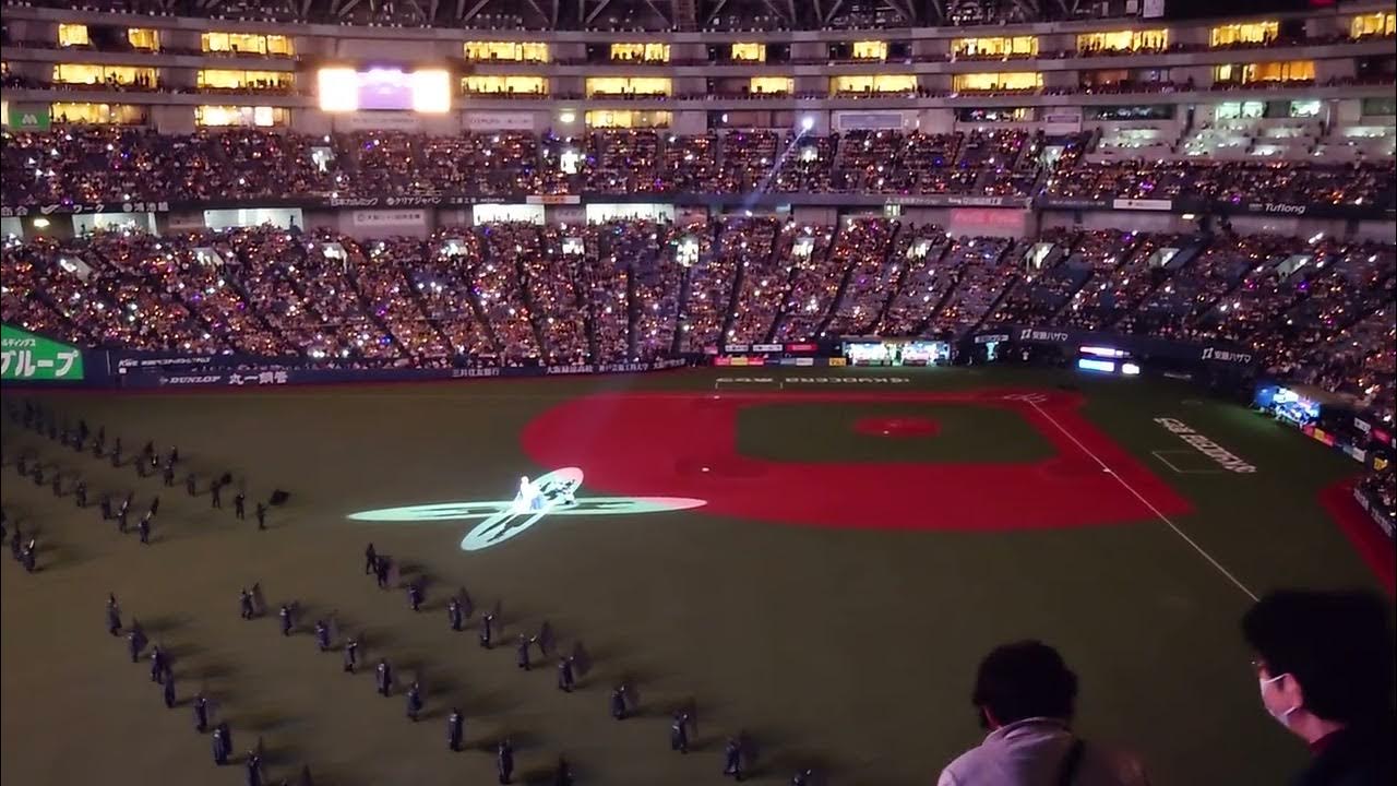 2024 京セラドーム大阪 阪神vsDeNAベイスターズ オープニングイベント - YouTube