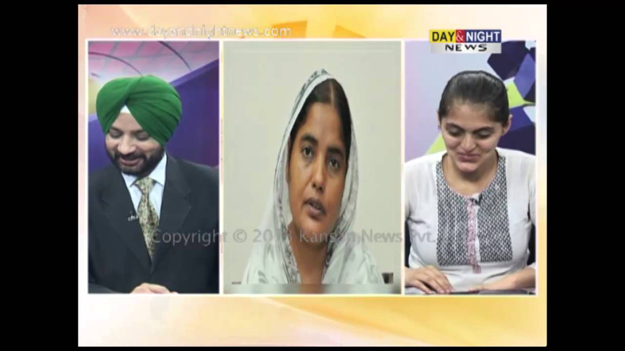 Jago Punjab - Reality about Outspoken Girls - 18 July 2013 - YouTube