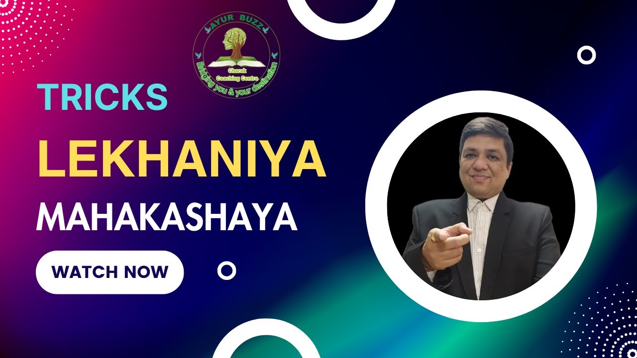 LEKHANIYA महाकषाय MAHAKASHAYA TRICKS #ayurveda #aiapget2025 #ayurbuzz #charak #dravyaguna # ...