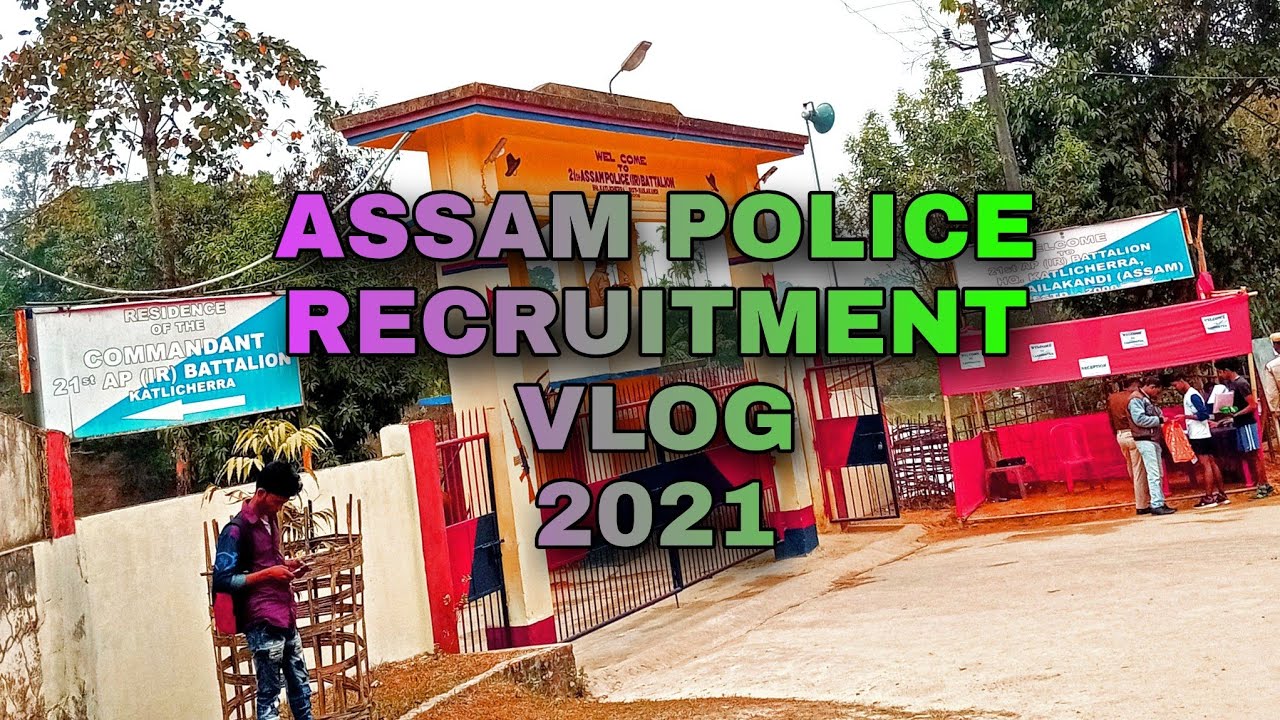 ASSAM POLICE RECRUITMENT Pe Jake Bhut Acha laga.. 😍😍 - YouTube